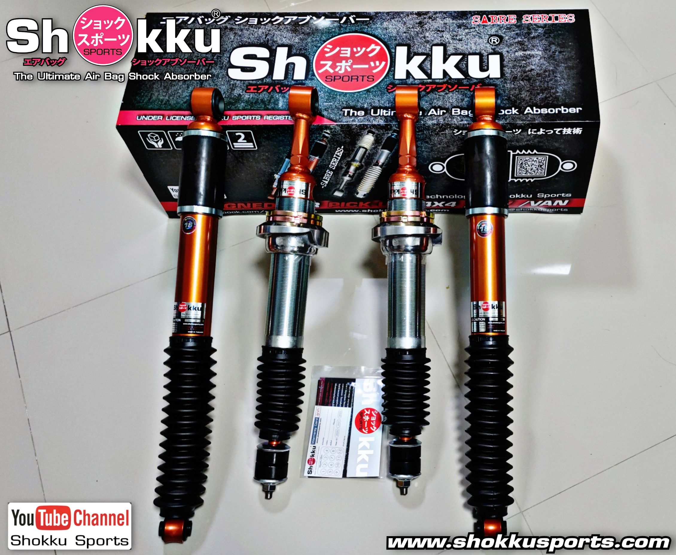 Shokku Sports โช๊คอัพระบบถุงลม รถรุ่น Isuzu MU-X 2022+ คู่หน้า+คู่หลัง - Shokku Sports โช๊คอัพ ...